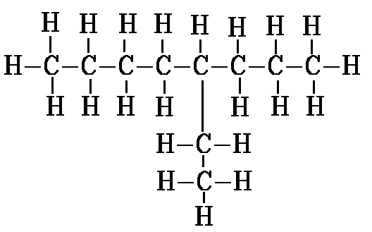 Topic: Alkenes & Polymers Archives - TutorMyself Chemistry